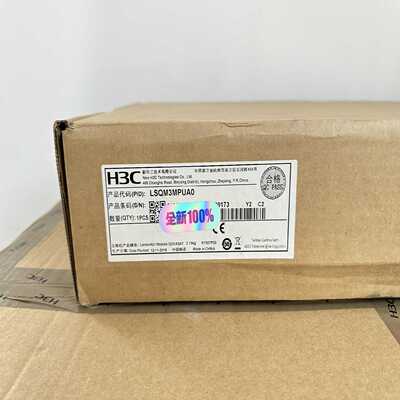H3C LSQM3MPUA0 华三S7502E V7主控模块
