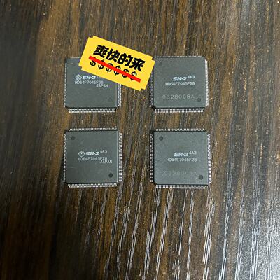 询价-HD64F7045F28 HD64F7045F28V HD6