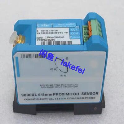 900800XL-050-03-01 RVIS瑞视 前置器议价