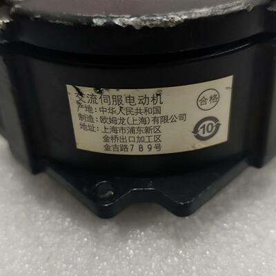 议价编码器MFE0020BASDD适用