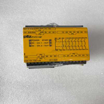 皮尔兹PNOZX9P安全继电器，货号777609，实物图拍