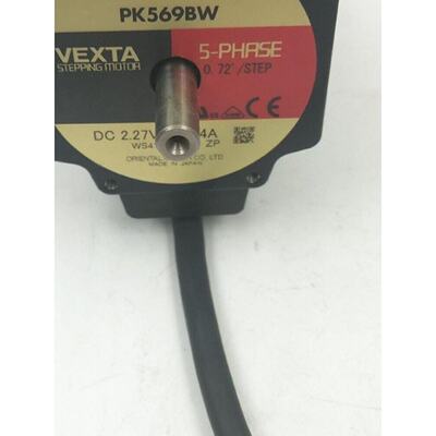 议价VEXTA 5-PHRSE MODEL PK569BW