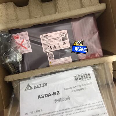 全新台达驱动器ASDB21021B伺服驱动器正品-议价