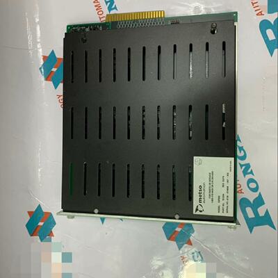 议价METSO  IOP303