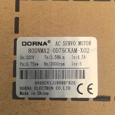 议价80DNMA20D75CKAMX02适用