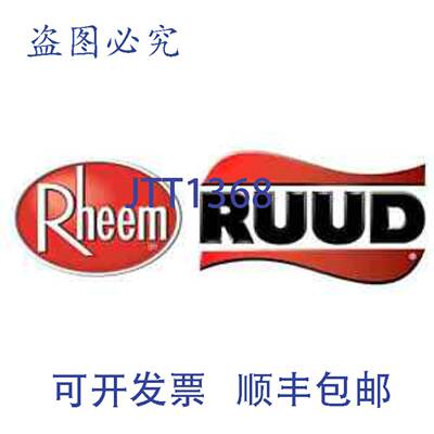 供应Rheem 47-103255-02 HVAC 系统控制板