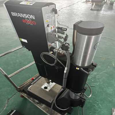 BRANSON必能信（零零电子）