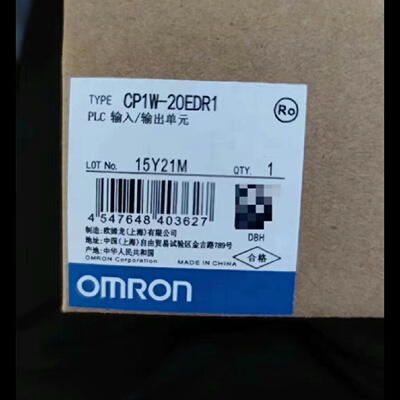 议价CP1W20EDR1议价