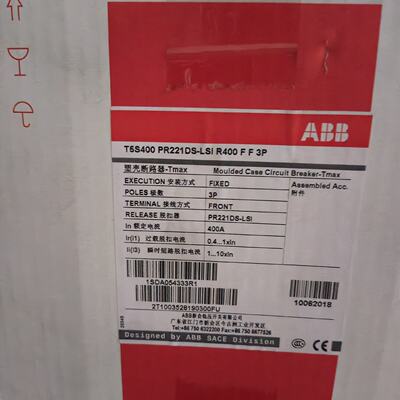 议价ABB塑壳断路器T5S400 PR221/DS-LSI R400F F3P 1SDA054333R1