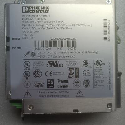 议价菲尼克斯电源QUINTPS1AC24DC5适用