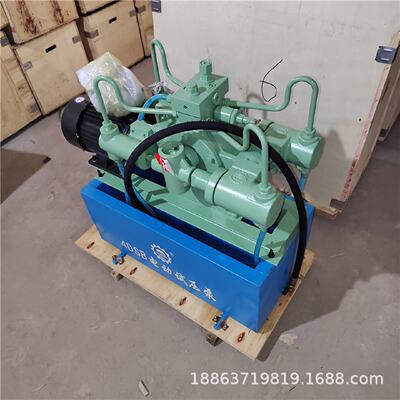 厂家生产管子压力试压泵4DSB-4.0水管压力测压泵40kg电动试压泵