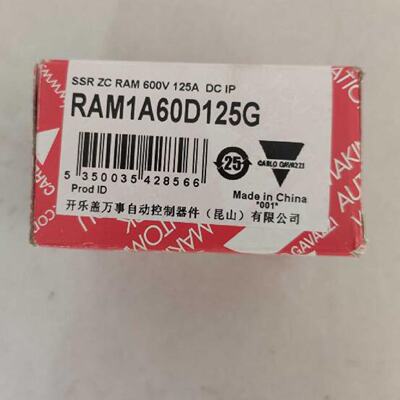 议价原装正品瑞士佳乐CARLO RAM1A60D125G 固态继电器