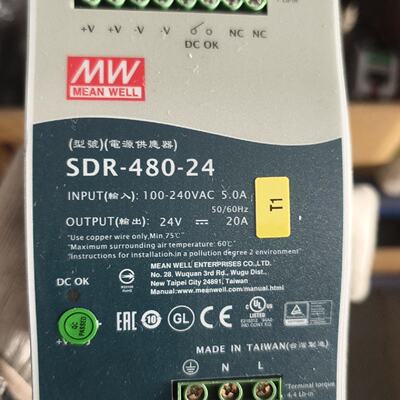 溢价-明纬SDR48024导轨电源台湾制造输入电压100