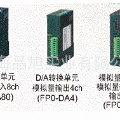 供应供应AFPG2643HTM可编程控制器 FPΣ全新原装正品PLC*