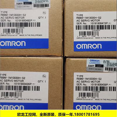 议价R88M-1L4K030C-S2伺服马达R88MOMRON OMRON全新原装未现货