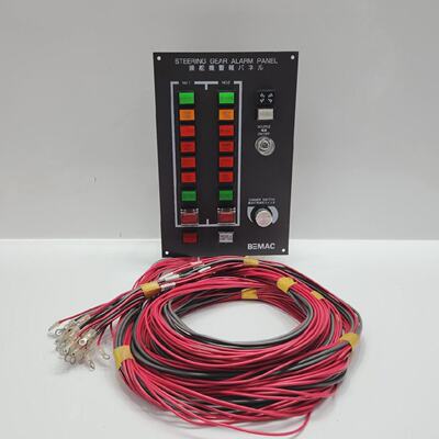 BEMAC UZUSHIO ELECTRIC USA512A STEERING GEAR ALARM PANEL 107