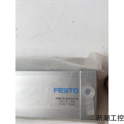 全新正品  ADN-25-150-A-P-A 536250 实物拍摄 现货议价商品