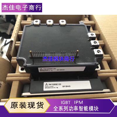 议价PM300RSD060 PM100RSE120 PM150RSE120 PM200RSD060 PM200RSE