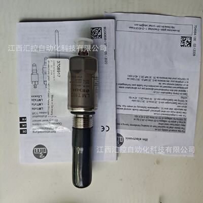 O6P303德国易福门传感器现货..议价优惠