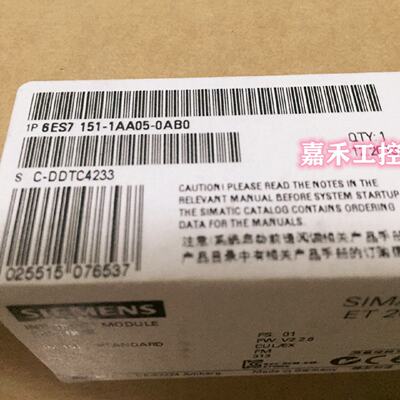 议价-6ES71511AA050AB0西门子IM1511接口模板6ES71511AB000AB0