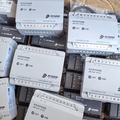 青鸟电源监控，青鸟JBF62P-ATV2电压信号传感器，青鸟--议价商品