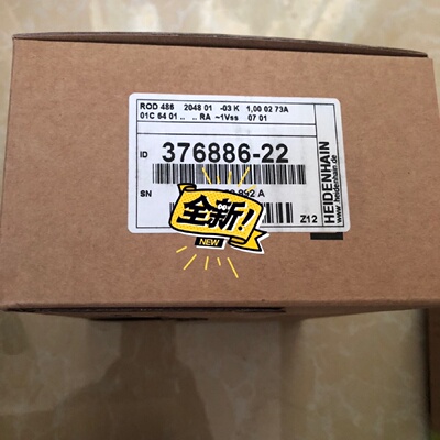 配件海德汉ROD48620480103K376886222954341G250002S1203R议价