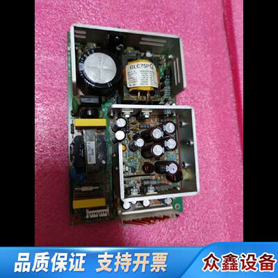 询价GLC75PG工控电源5.1V8A24V4A1.议价