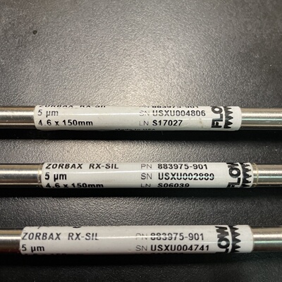 议价安捷伦正相矽胶柱RX-SIL柱880975-901 4.6250mm 5um