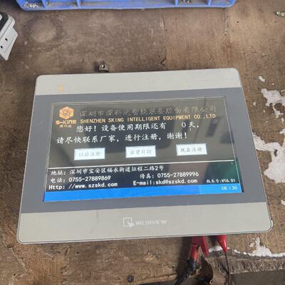 拆机自动双面覆膜机卖6个二手威纶通触摸屏MT8102iE议价