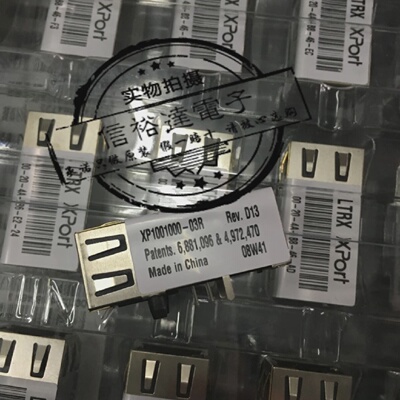 LANTRONIXXP1001000-03RRJ45以太网嵌入式设备服务器模块原装