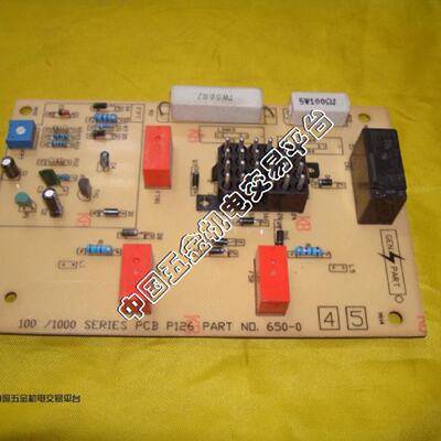溢价-1001000 SERIES PCB P126 PART NO.650045