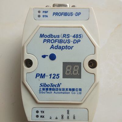 上海泗博ModbusRS485转DP转换器PM125-询价