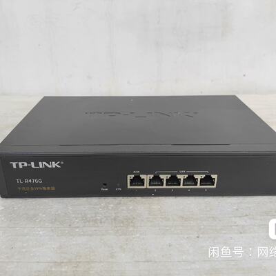 TP-LINK TL-R476G  5口千兆路由器，2021议价