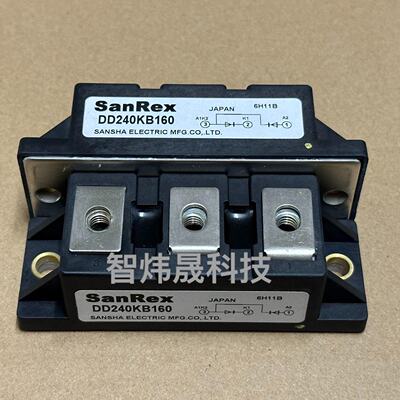 DD240KB160议价