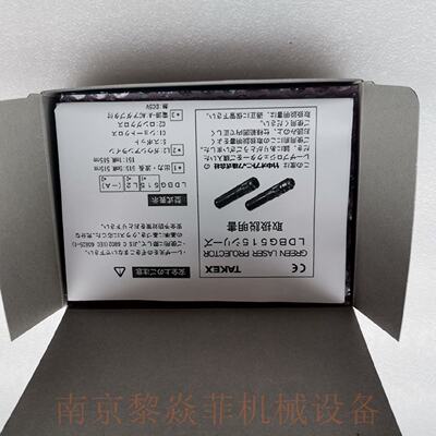 takexele半导体投影仪LDF40520HFLUW上海嘉定电源ADP0520