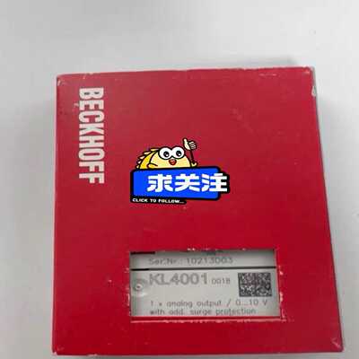 倍福KL4001-0018全新原装正品未拆封现货，直接拍，下--议价商品