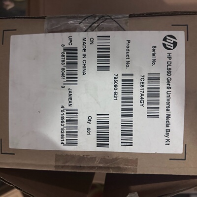 询-HP DL560 Gen9 2SFF Media Bay K