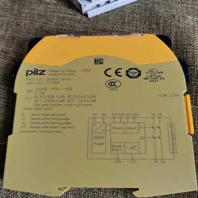 （洋洋设备）PLIZ皮尔兹安全继电器PNOZS3,751103,功能正