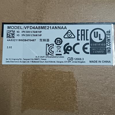 全新台达变频器VFD4A8ME21ANNAA，220V 0.议价