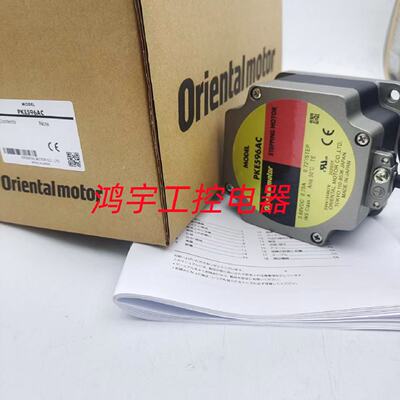 议价东方PK545BW-P7.2 PK545AWM-A2 A4588-9215KME PK566-NACM-A5