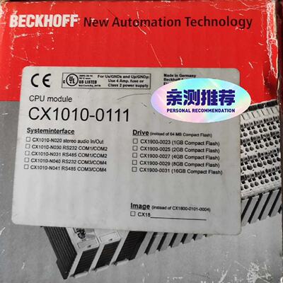 询价-CX10100111CX50200111M510倍