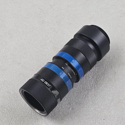 JENOPTIK Beam Expander 1x4x 532nm AD 0837