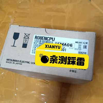 三菱R08ENCPU包装完好，工程剩余