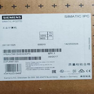 议价西门子IPC277D触控屏幕6AV7 881 6AV7881-5AE00-3DF0/5AEOO-3