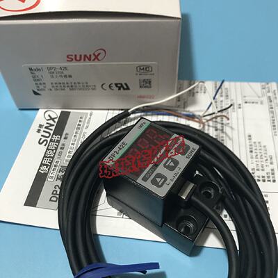 议价神视DP242DP240NDP242ZDP242E压力感测器真空数字压力开关