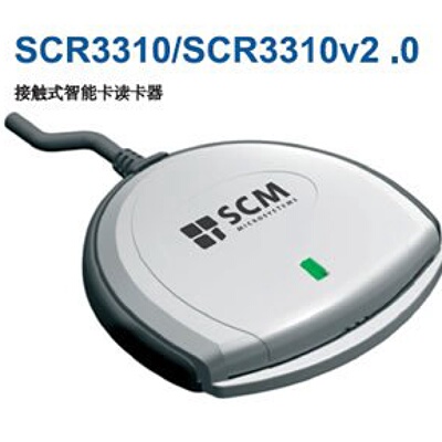配件SCR3310   SCR3310V2.0议价
