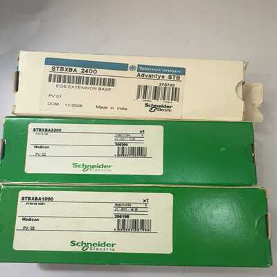 全新施耐德STBXBA1000/STBXBA2200/STB--议价商品