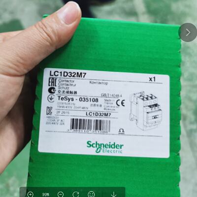议价施耐德接触器LC1D32M7C  LC1D32M7