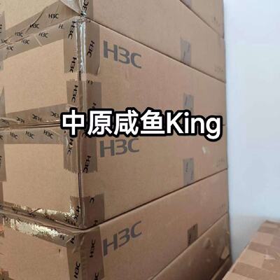 H3C 华三 LSQM1PT8TSSC0  S7500E/S议价