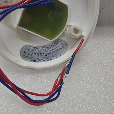 NOHMI BOSAIFIXED TEMERATURE HEAT DETECTOR FDL51165